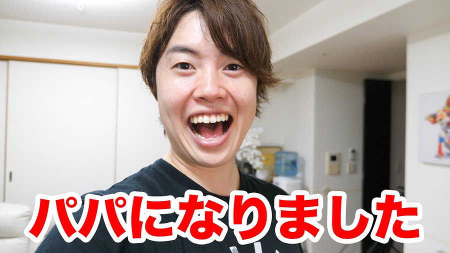 Masuo(マスオtv)の結婚相手(妻・嫁)は誰？本名や出身地も！ | Youtuber大陸